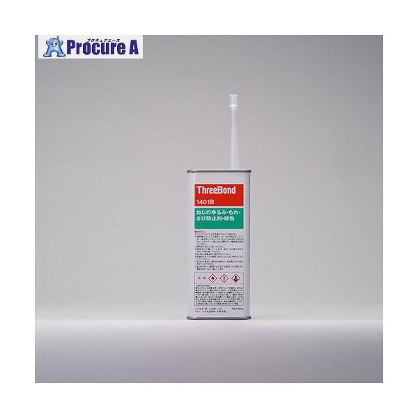 ●色：青〜青緑色●容量(g)：200●粘度(mPa・s)：350●取り外し可否：可●使用温度範囲(℃)：-40℃〜80℃