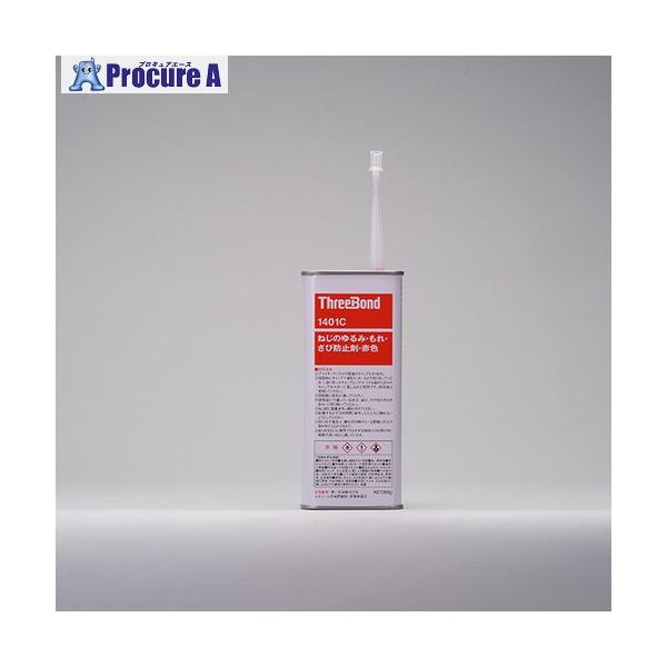 ●色：赤●容量(g)：200●粘度(mPa・s)：350●取り外し可否：可●使用温度範囲(℃)：-40℃〜80℃