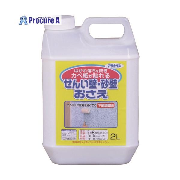 【送料都度見積】