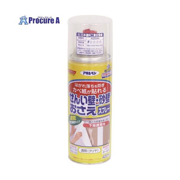 【送料都度見積】