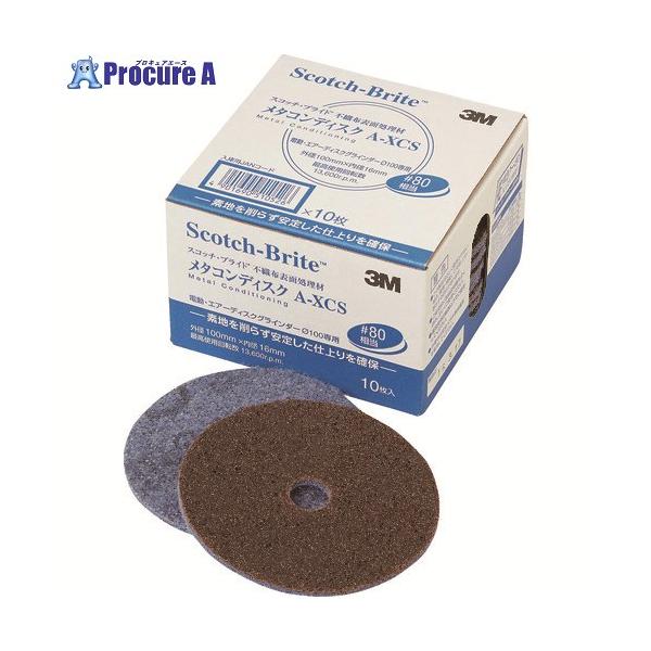 ●粒度(#)：80相当●外径(mm)：100●穴径(mm)：16●最高使用回転数(rpm)：13600●色：こげ茶