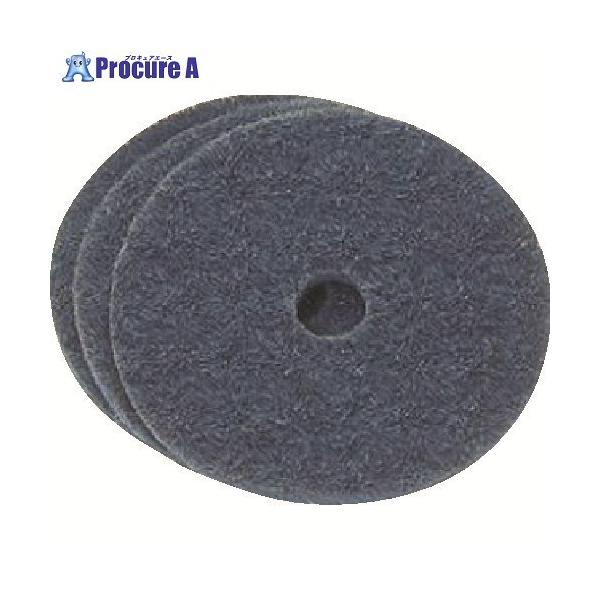 ●粒度(#)：320相当●外径(mm)：100●穴径(mm)：16●最高使用回転数(rpm)：13600●色：青