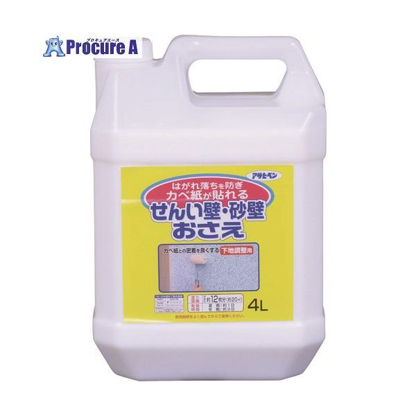 【送料都度見積】