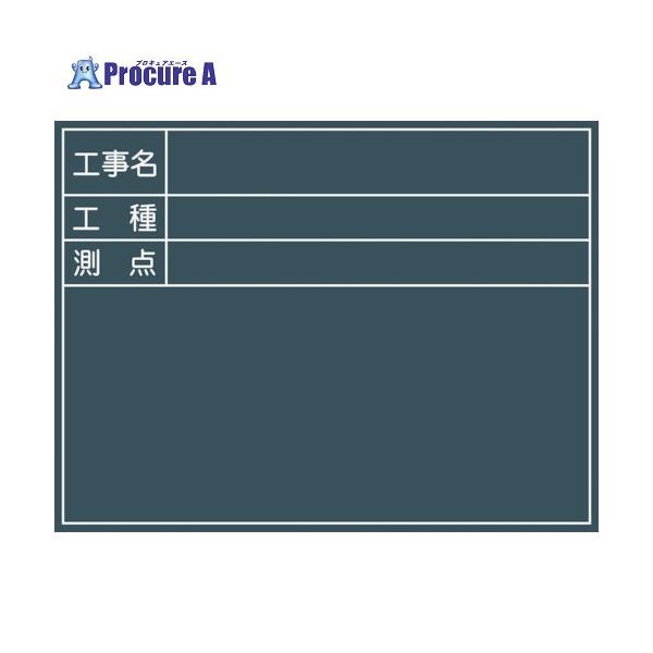 ※個人宅様送り不可 ●縦(mm)：450●横(mm)：600