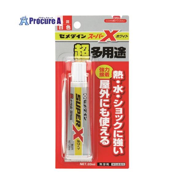 ●色：白色●容量(ml)：20●容量(L)：0.02●使用温度範囲(℃)：-40〜120