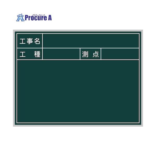 ●高さ(mm)：450●幅(mm)：600