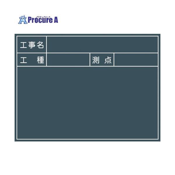 ※個人宅様送り不可 ●縦(mm)：450●横(mm)：600