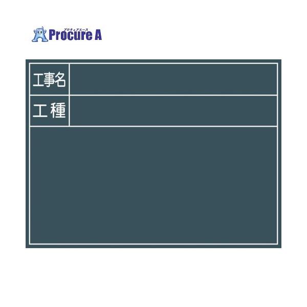 ※個人宅様送り不可 ●縦(mm)：450●横(mm)：600