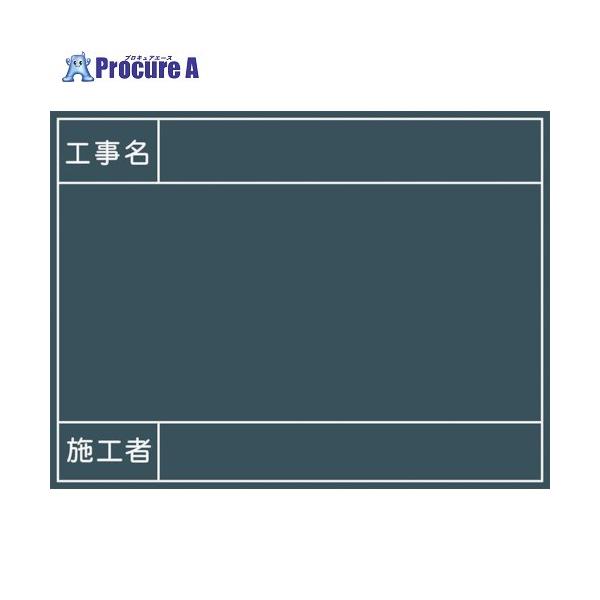 ※個人宅様送り不可 ●縦(mm)：450●横(mm)：600