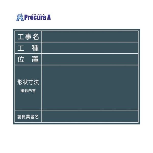 ※個人宅様送り不可 ●縦(mm)：450●横(mm)：600