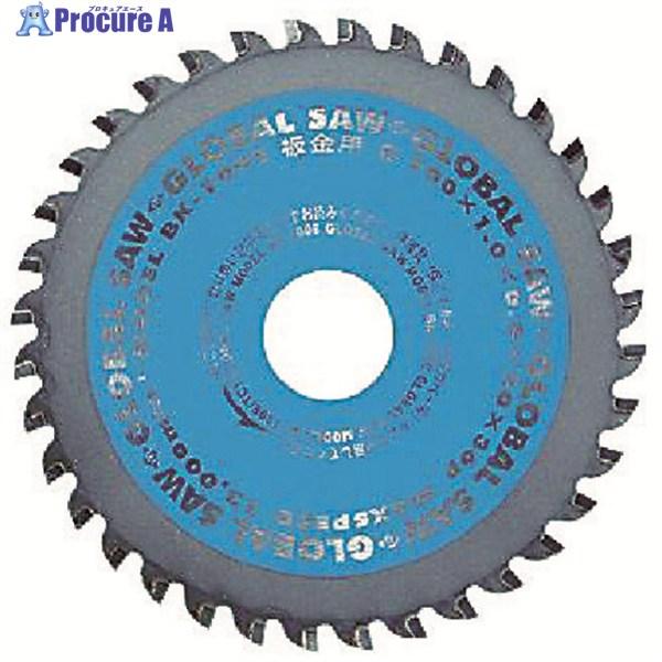 ●外径(mm)：100●刃厚(mm)：1.0●穴径(mm)：20●刃数：36●最高使用回転数(rpm)：13000●切断能力(mm)鉄鋼：1.0●刃数(枚)：36