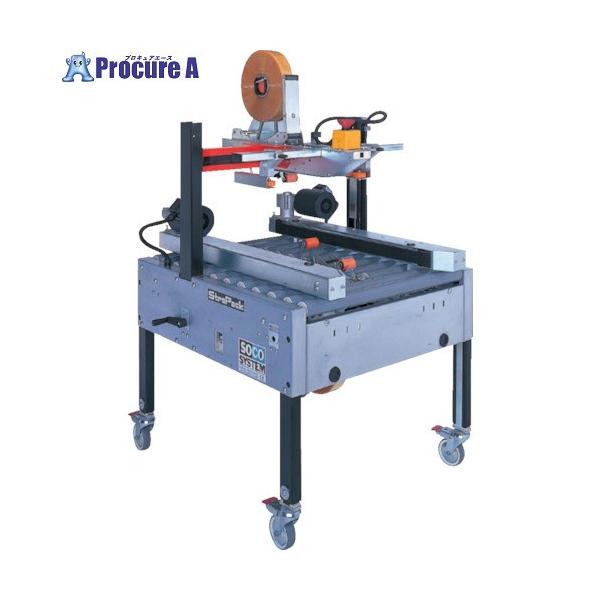 【送料都度見積】 ※車上渡し ●全長(mm)：980●全高MAX(mm)：1770(テープ装着時)●全幅(mm)：820