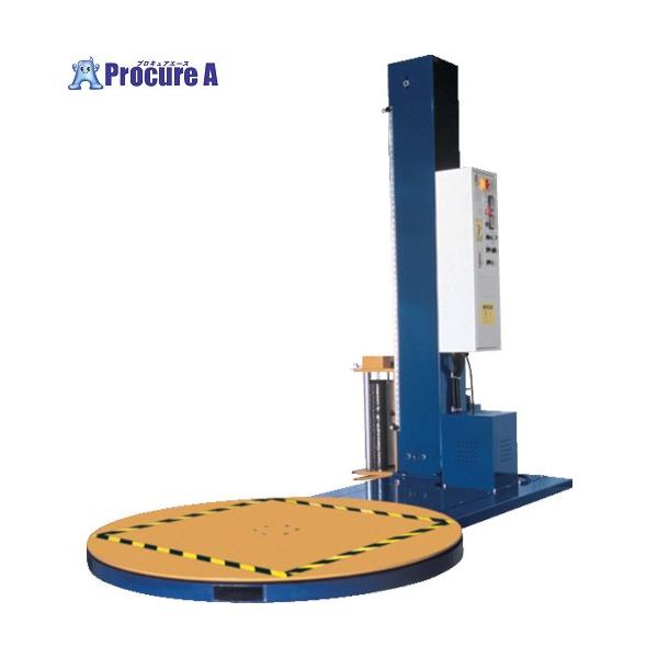 【送料都度見積】 ※車上渡し ●全幅(mm)：2700●全高(mm)：2421●奥行(mm)：1500
