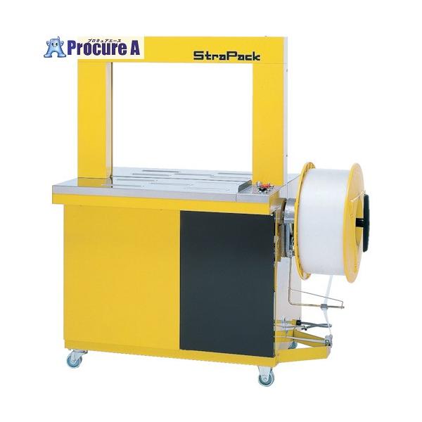 【代引決済不可】【送料都度見積】 ※車上渡し ●幅(mm)：1252●高さ(mm)：1403●奥行(mm)：610