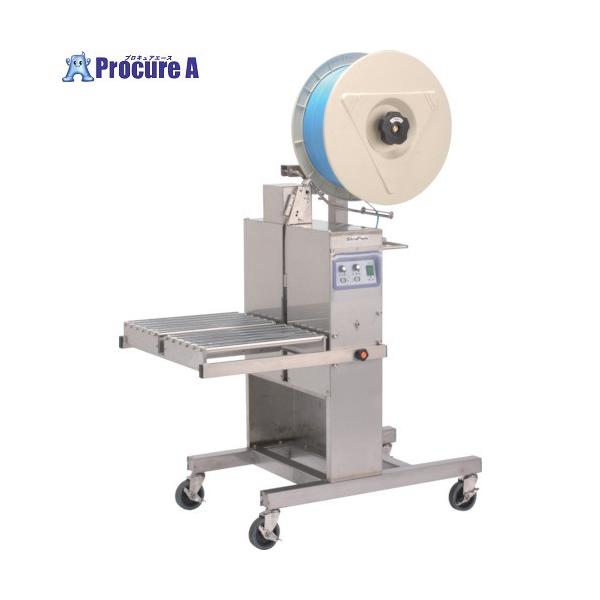 【代引決済不可】【送料都度見積】  ●電源(V)：単相100●全幅(mm)：1078●全高(mm)：1493●奥行(mm)：620