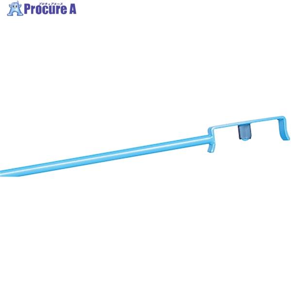 ●全長(m)：760●長さ(mm)：150●品名：幅止金具組