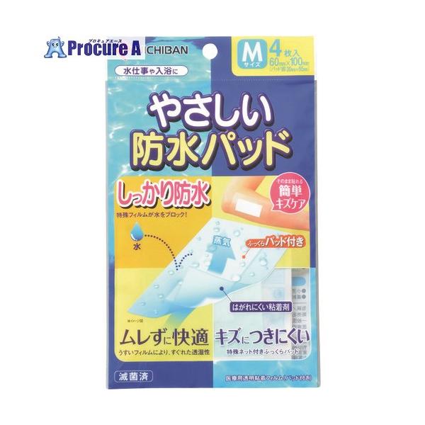 【送料都度見積】●縦(mm)：60●横(mm)：100