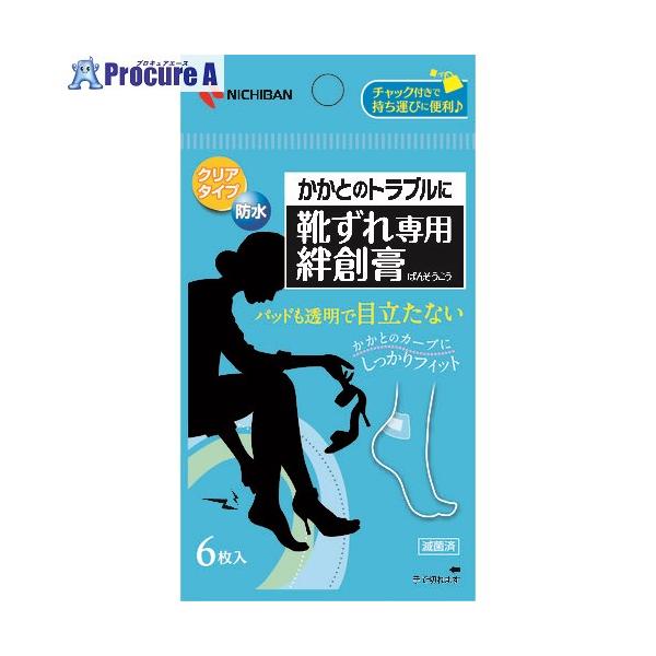 【送料都度見積】