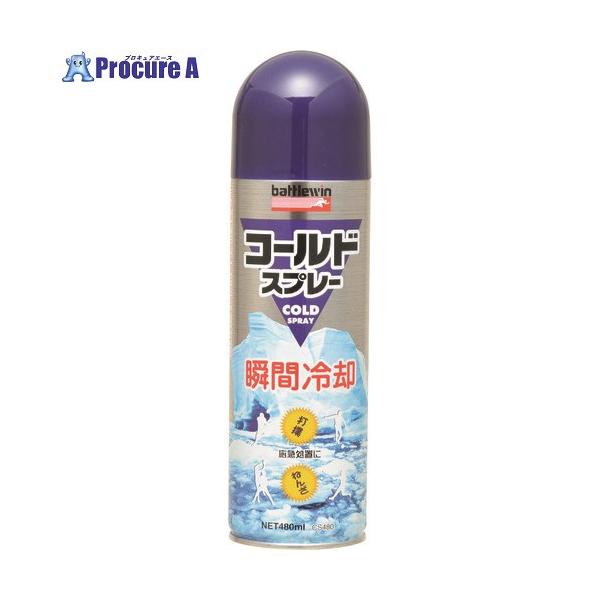 【送料都度見積】