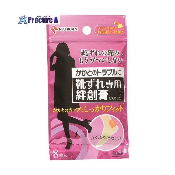 【送料都度見積】