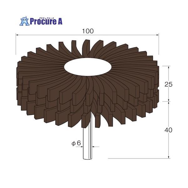 【送料都度見積】●粒度(#)：120●外径(mm)：100●幅(mm)：25●軸径(mm)：6●軸長(mm)：40●最高使用回転数(rpm)：5000