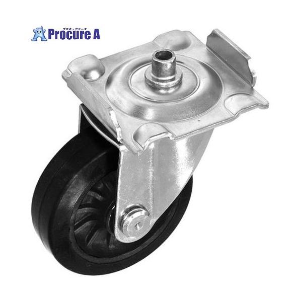 【送料都度見積】 ※個人宅様送り不可