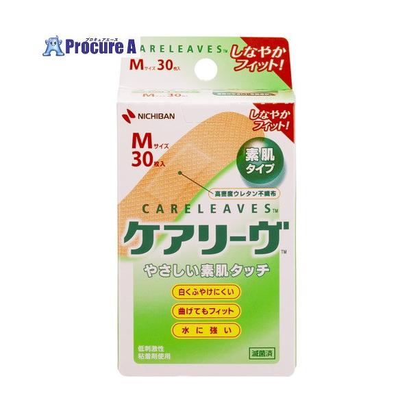 ●タイプ：Mサイズ●縦(mm)：21●横(mm)：70●サイズ：M