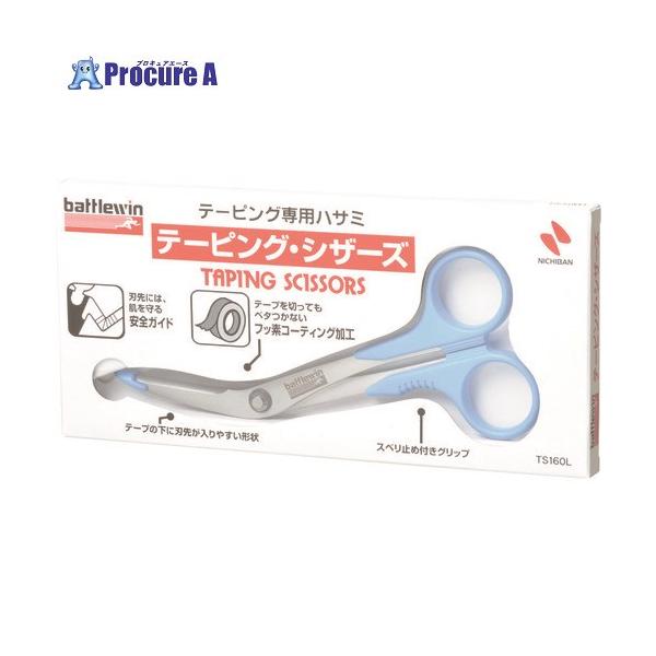 【代引決済不可】【送料都度見積】