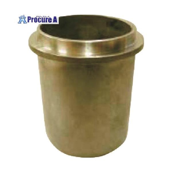 【代引決済不可】【送料都度見積】  ●φ45×55.3