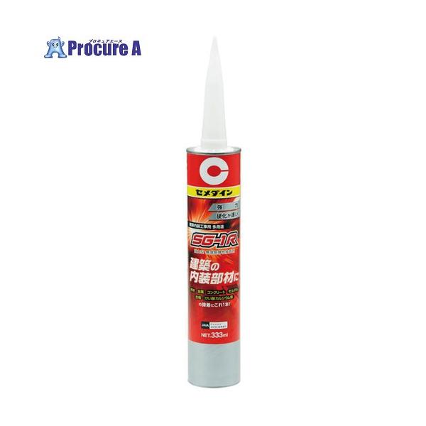 ●色：白●容量(ml)：333●容量(L)：0.333