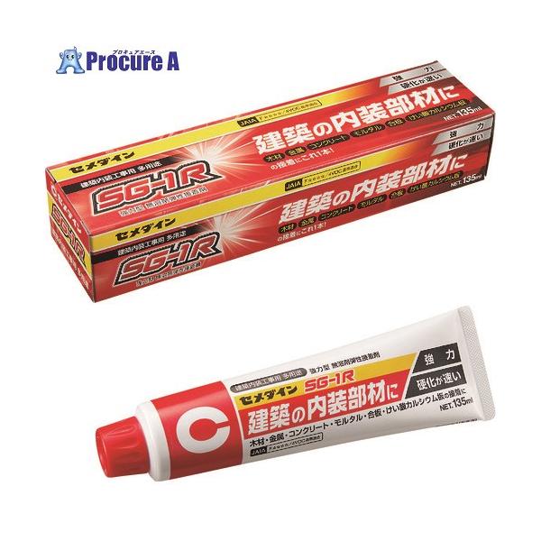 ●色：白●容量(ml)：135●容量(L)：0.135