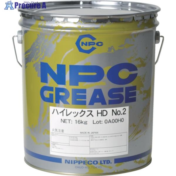 ●ちょう度：No.2●色：半透明褐色●容量(kg)：16●使用温度範囲(℃)：-20〜130●容器タイプ：ペール缶
