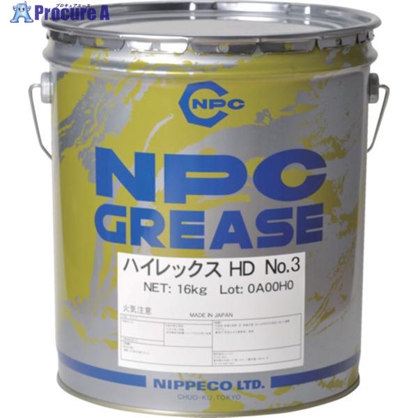 ●ちょう度：No.3●色：半透明褐色●容量(kg)：16●使用温度範囲(℃)：-20〜130●容器タイプ：ペール缶