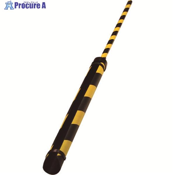 ●色：トラ●長さ(mm)：1970●内径(mm)：上30、下77●キャップ：あり●留具：下2