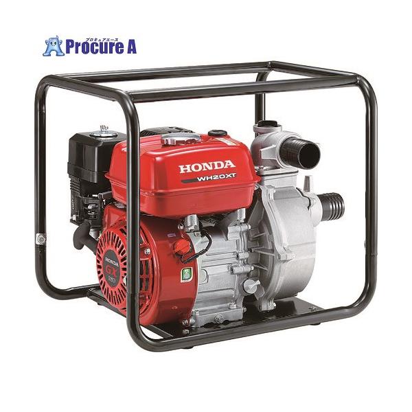 【送料都度見積】 ※車上渡し ●吐出量(L/min)：450●全揚程(m)：45●口径(mm)：45●全長(mm)：520●全高(mm)：460●全幅(mm)：400●燃料タンク容量(L)：3.1●満タンで使用可能な時間(分)：90●使用燃...