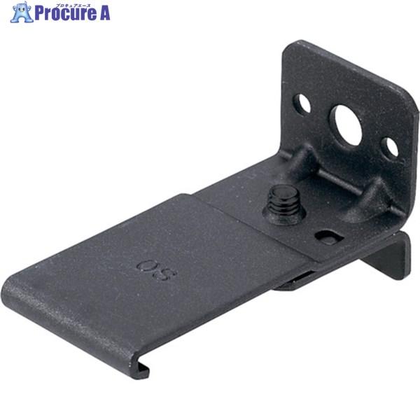 ●品名：Ｄ４０Sブラケット　ブラック●適合レール：D40レール●寸法(mm)：38.4×33×72●長さ(mm)：38.4●高さ(mm)：33●幅(mm)：72●材質：スチール/ブラック・ホワイト塗装