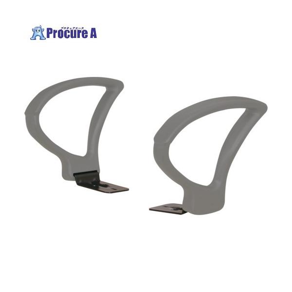 【送料都度見積】●幅(mm)：47●奥行(mm)：298●高さ(mm)：255●張地：座幅(mm)●色：グレー●組立目安：1人5分●適合機種：ALPHA・ALPHA-G・K-922