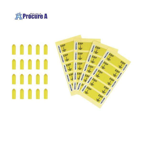 【代引決済不可】【送料都度見積】