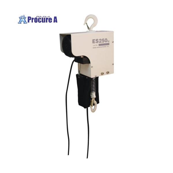 【送料都度見積】●定格荷重(t)：0.25●標準揚程(m)：3●巻上速度(m/min)：3●フック間最小距離(mm)：495●時間定格(min)：5●電源(V)：100●電源コード長さ(m)：3●操作電圧(V)：100●電源：100