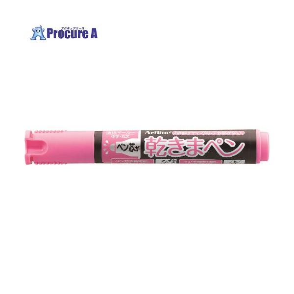 【送料都度見積】●長さ(mm)：134●径(mm)：約194●色：桃色