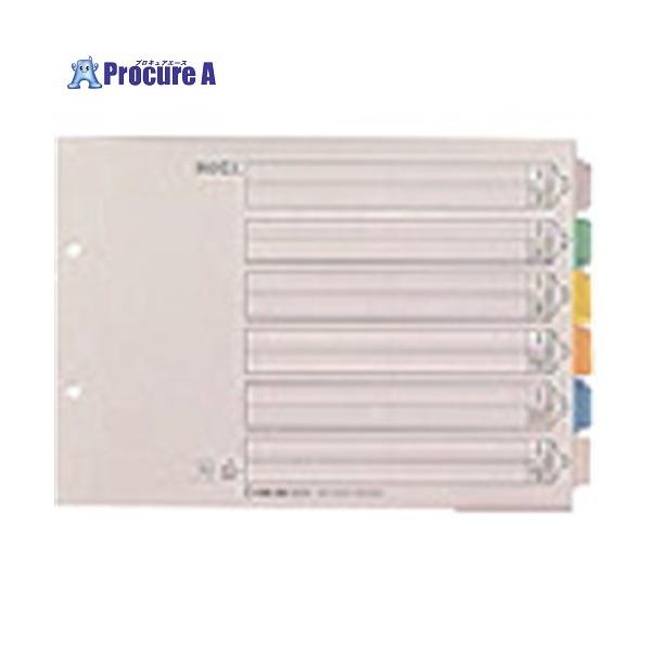 【送料都度見積】●用紙サイズ：A4ヨコ型●穴数：2●縦(mm)：210●横(mm)：10●高さ(mm)：307●包装単位：10冊●梱包単位：40冊