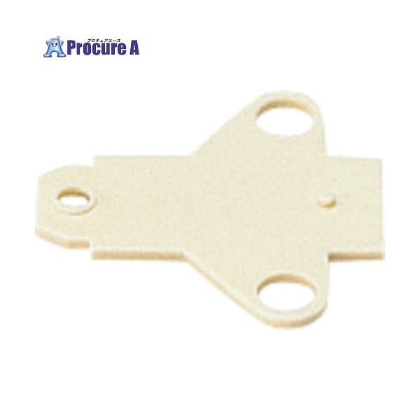 ※個人宅様送り不可