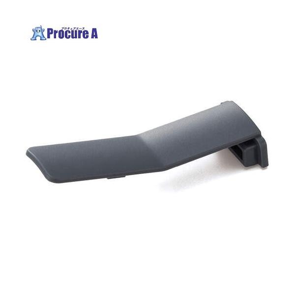 ※個人宅様送り不可 ●色：グレー