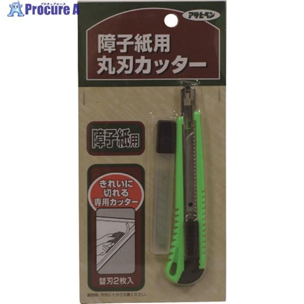 ●刃厚(mm)：0.3●刃長(mm)：80●刃幅(mm)：10●全長(mm)：150