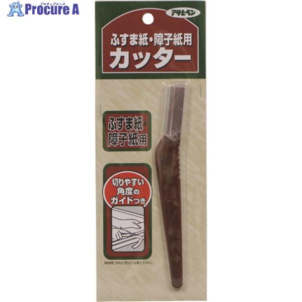 ●刃厚(mm)：0.2●刃長(mm)：5●刃幅(mm)：15●全長(mm)：170