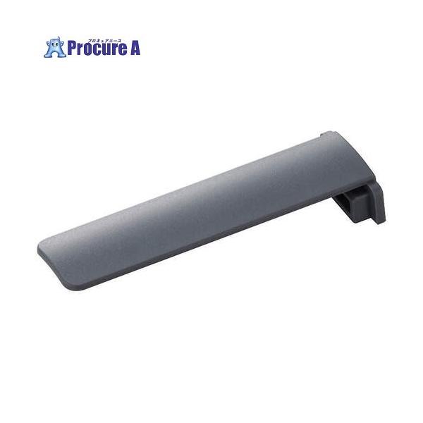 ※個人宅様送り不可 ●色：グレー