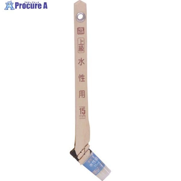 ●刷毛幅(mm)：15●毛丈(mm)：30●玉厚(mm)：14●全長(mm)：215●適合塗料：水性塗料●形状：筋違型●単品サイズ(mm)：W20×D220×H20