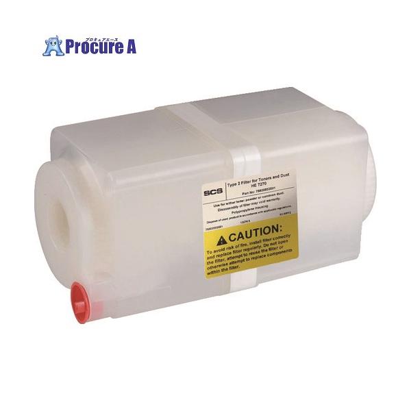 【送料都度見積】