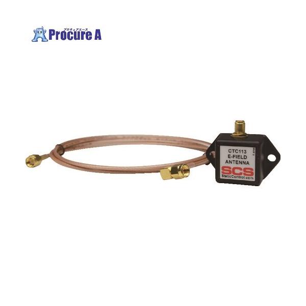 【送料都度見積】