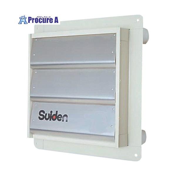 【送料都度見積】●高さ(mm)：85●幅(mm)：765●奥行(mm)：765